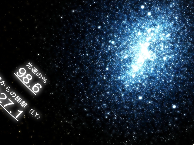 Starbow : 合同会社スターライトスタジオ