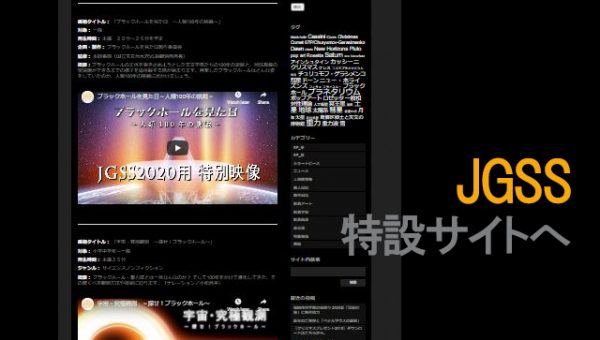 合同会社スターライトスタジオ